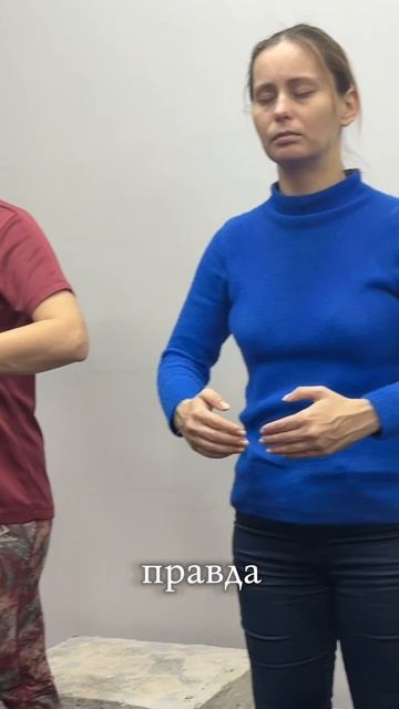 Открытый урок по Кинезиоцигун ☯️