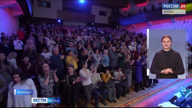 «Вести Алтай» за 14 января 2026 года с сурдопереводом