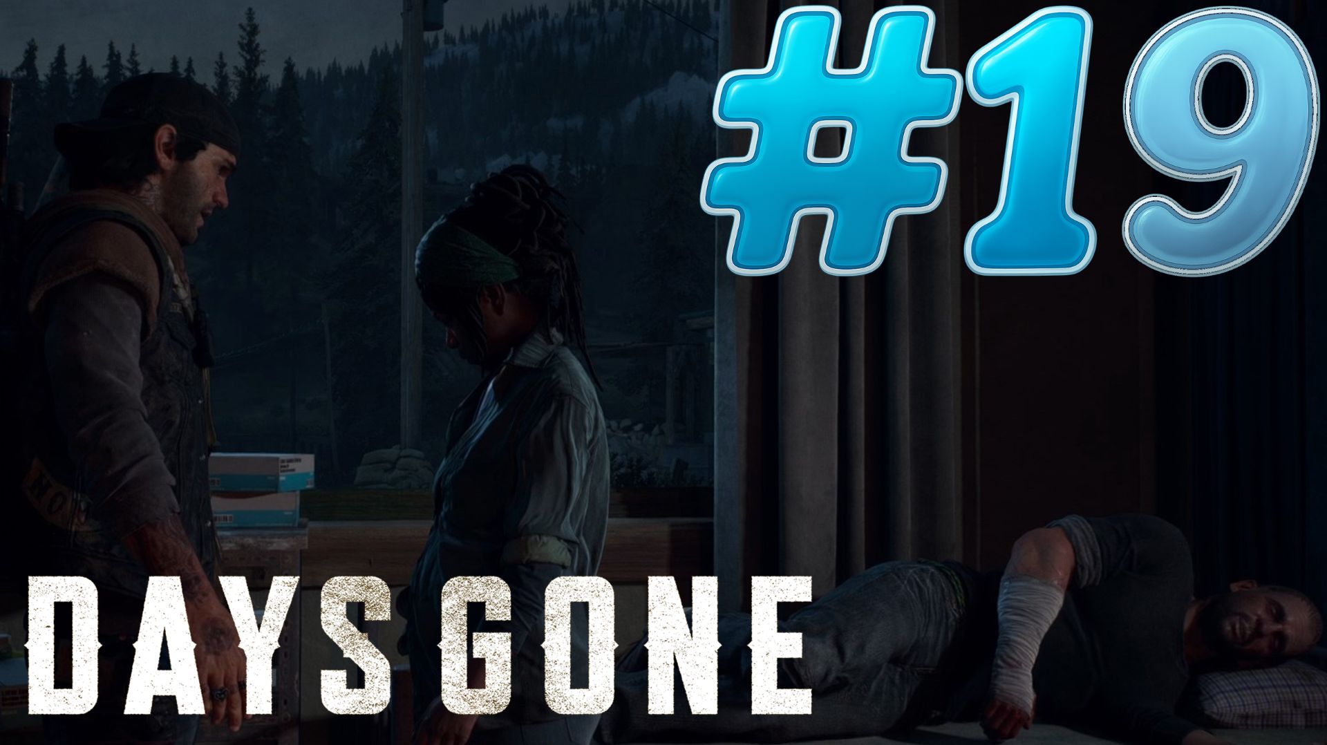 Days Gone #19
