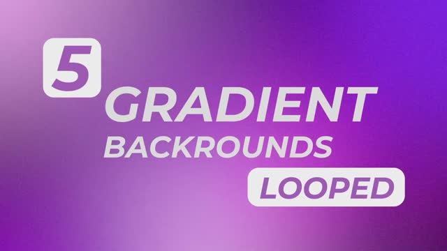 Набор градиентов для монтажа | 5 зацикленных луп 4K | Бесплатные футажи