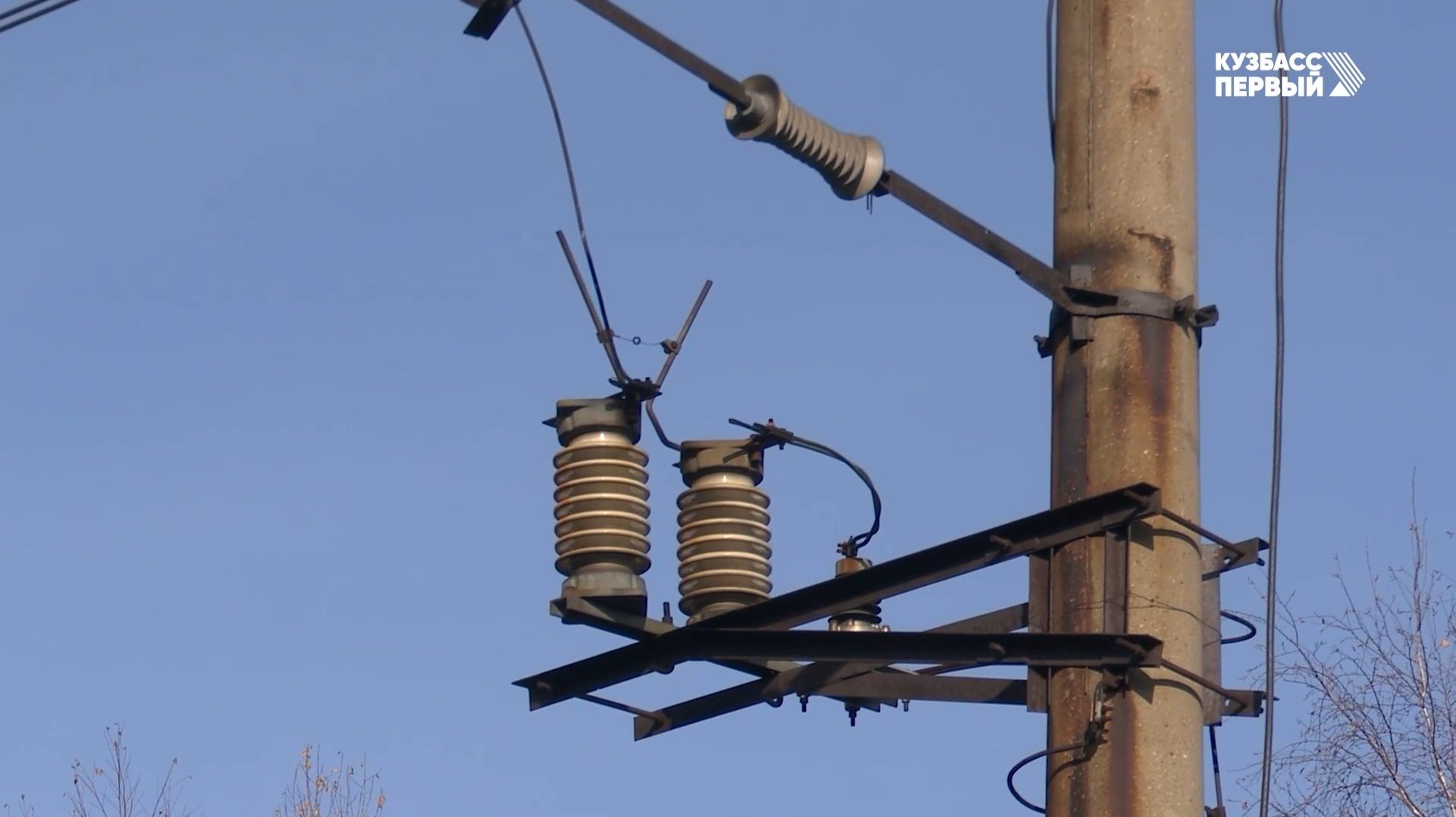 ПрофГид. Начальник района контактной сети