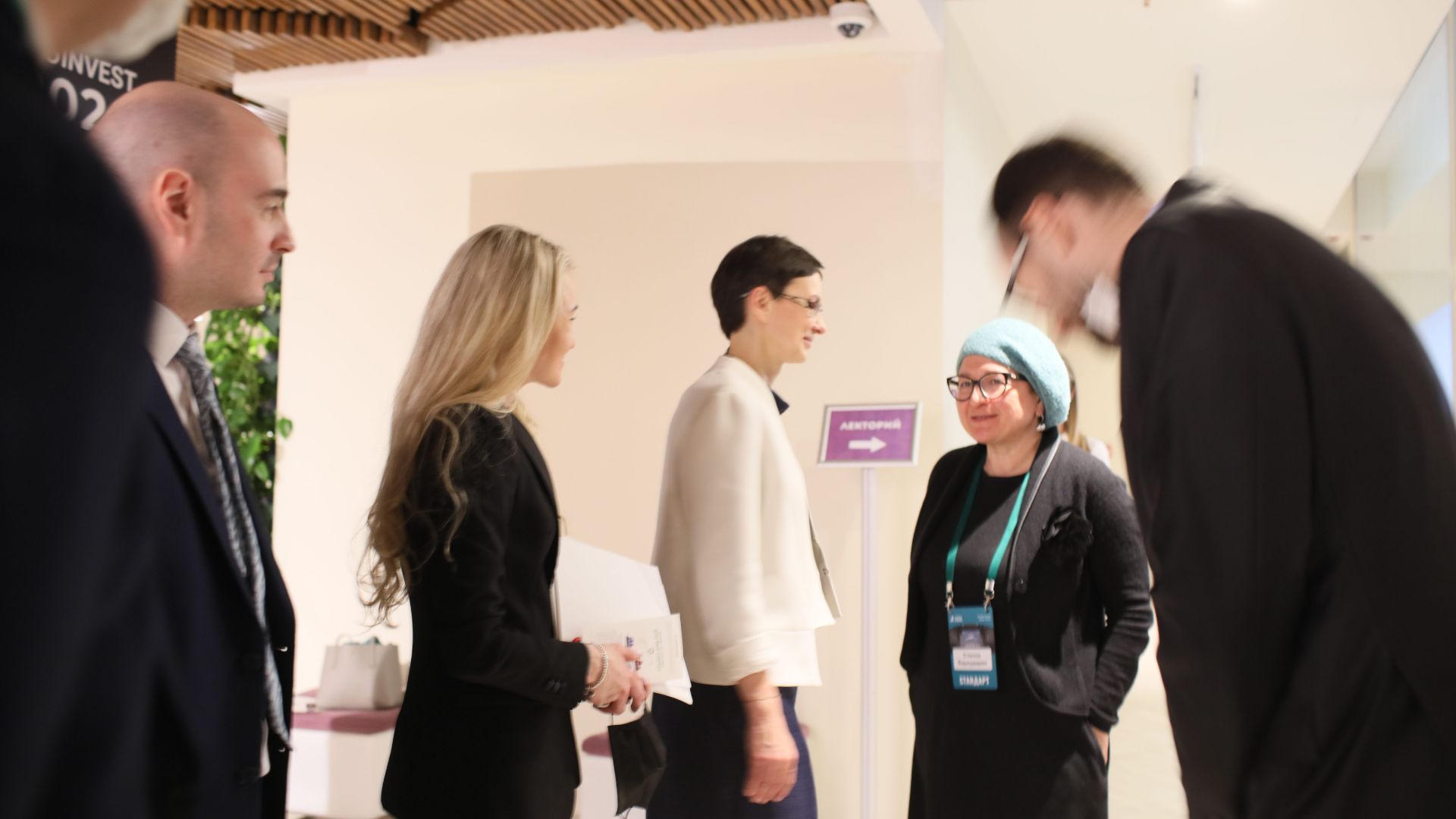 ЦОГЬЯЛ-ГАРАМОВА ЛАРИСА. Экономические и налоговые новости (2022г.)