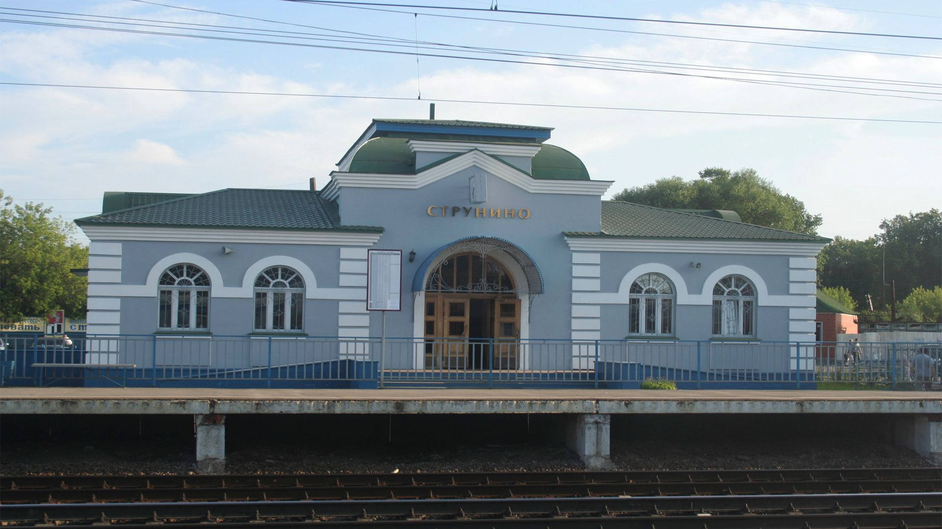 Прогулка по городу Струнино (11.01.25)