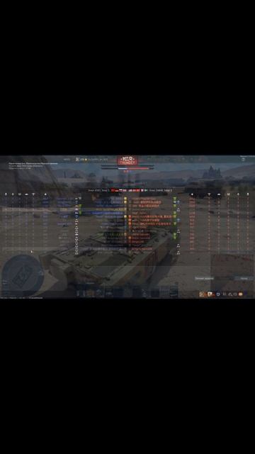 Как улитка убивает коллективную игру