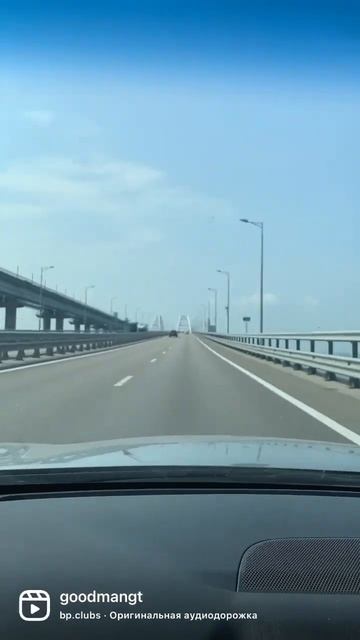Crimean bridge — смотреть короткие видео (Shorts) от GoodManGT в ...