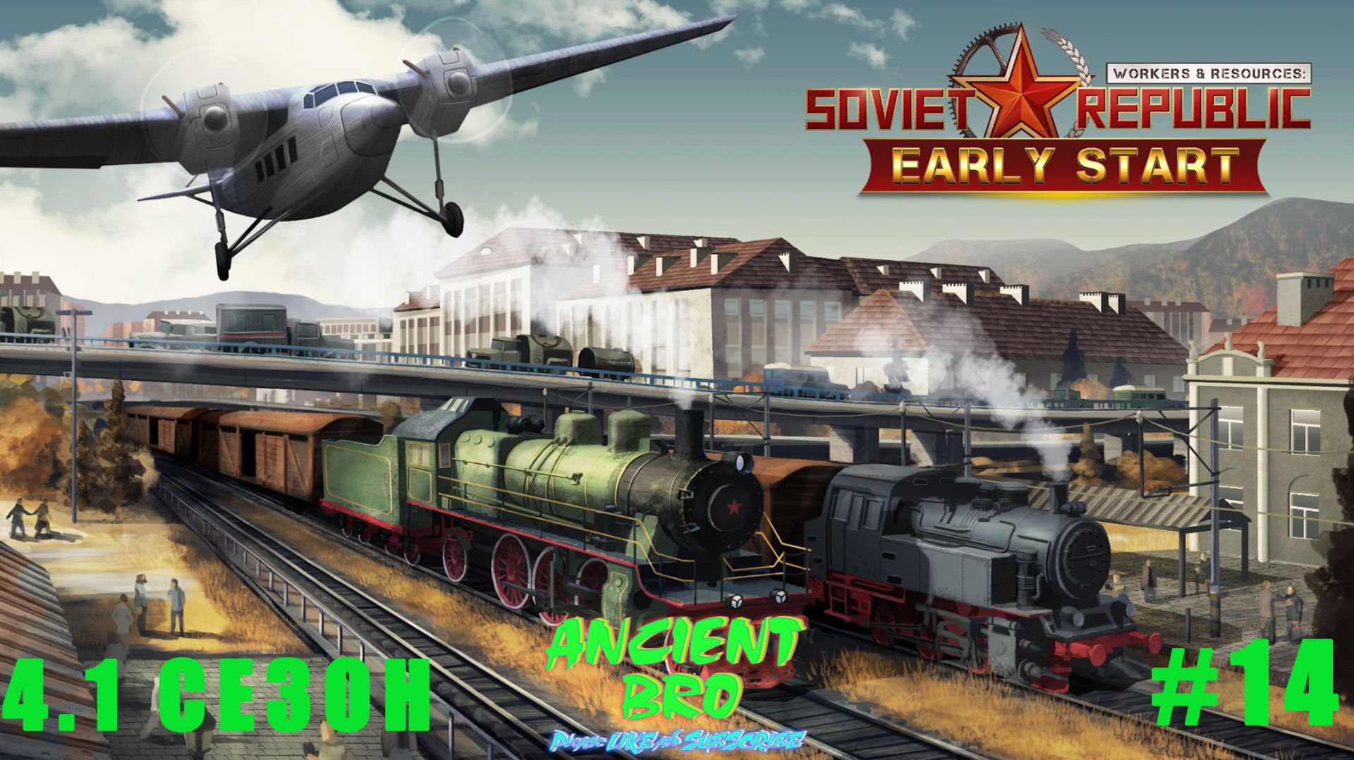 #14 Приглашаем туристов #WorkersResourcesSovietRepublic #DLC #EarlyStart #WorldMap #Biomes #WRSR