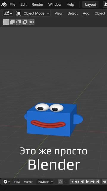 Небольшое курсороводство о том как собрать и прыгнуть персонаж из примитивов «кубомордаха»