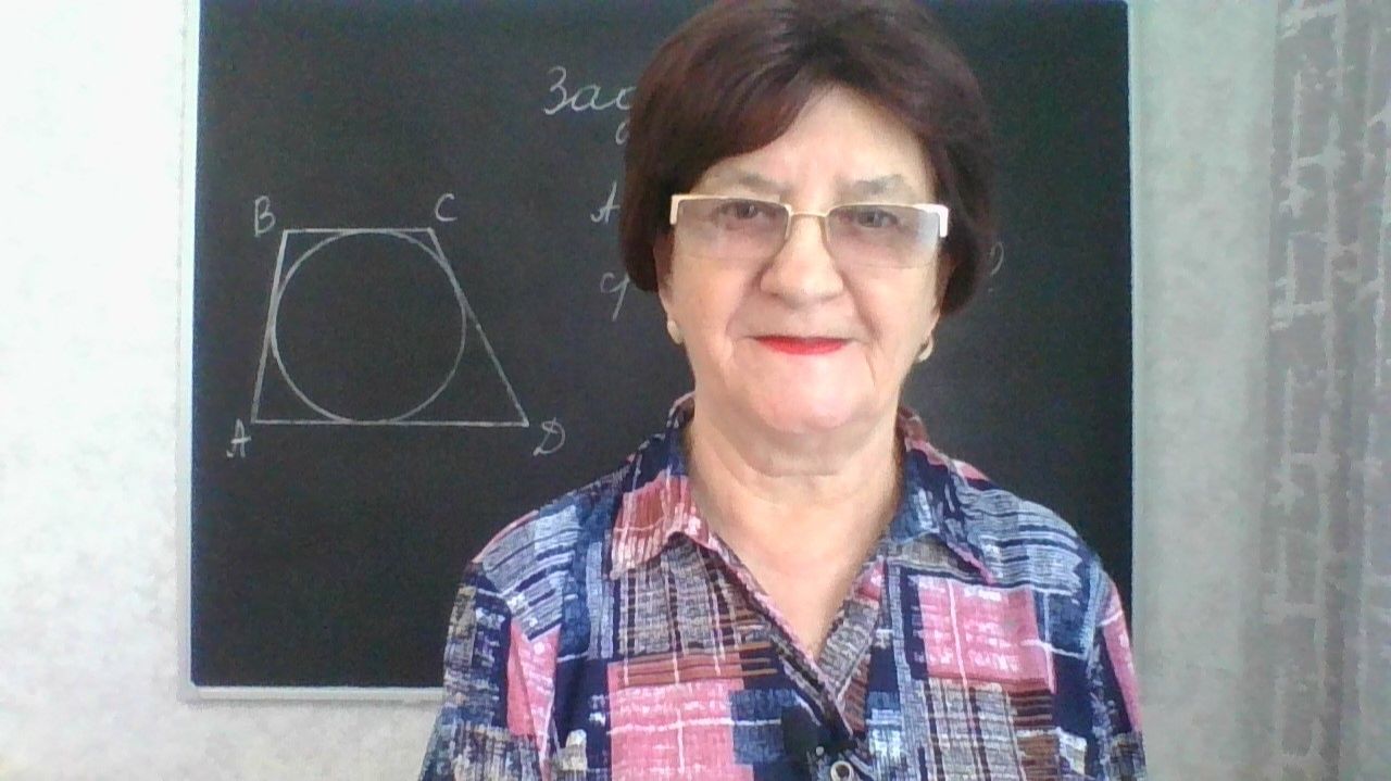 Задание 16, вариант 8. ОГЭ Математика 2026.Под редакцией И. В. Ященко. 50 вариантов заданий.