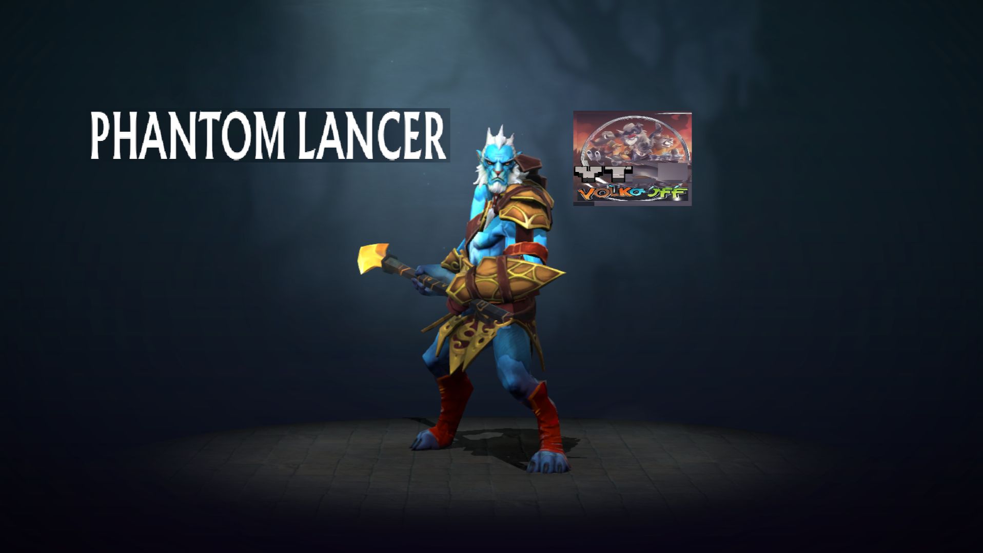 Dota 2 / РНАНТОМ ЛАНСЕР СПЕРЕДИ!