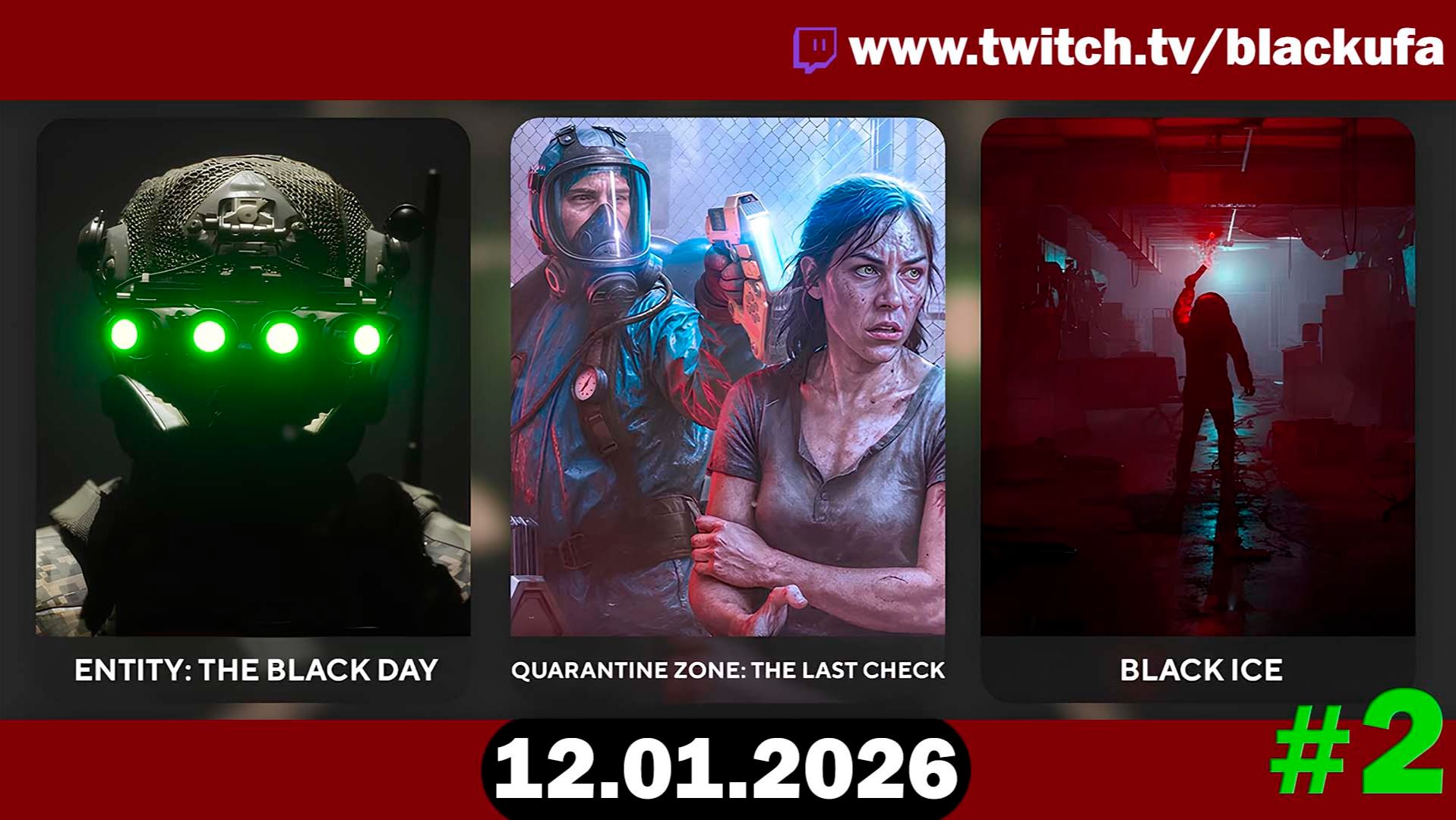 Понедельнишное. Трейлеры и новые игры без плана и без раскачки #2 [12.01.26]