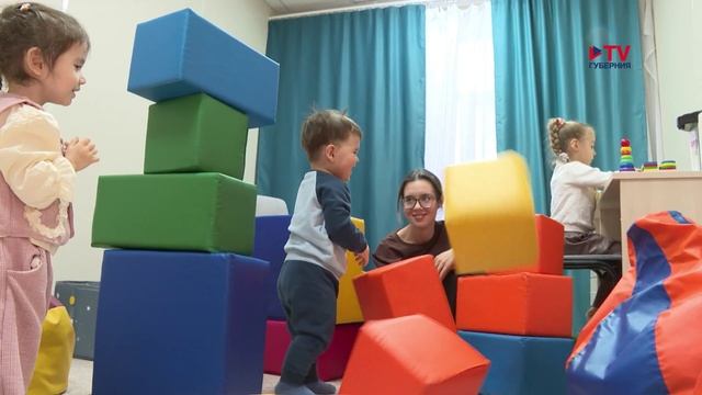 Губернские Новости 14.01.2026