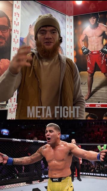 «Брунно, где ты, брат?!» Шара Буллет бросил вызов Феррейре