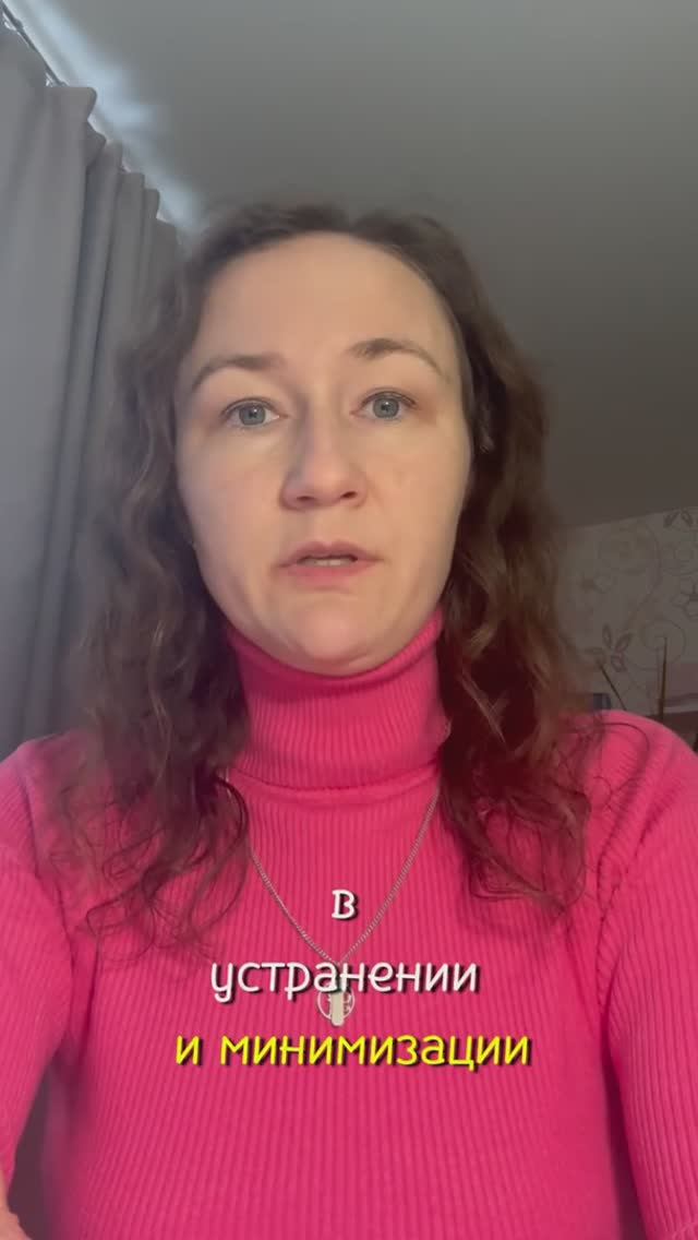 Потери в бизнесе. Потери бережливого производства  #Потери  #муда  #мура  #мури  #процессы  #бизнес