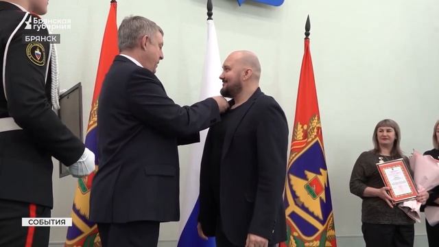 В День российской печати наградили сотрудников «Брянской губернии»