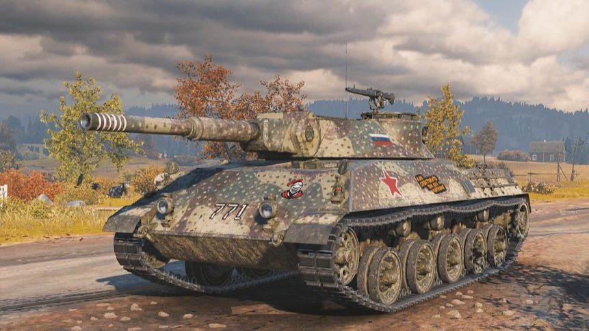 Rhm. Pzw.: Как там ЛТ поживает?