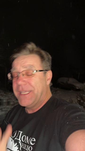 Добрый вечер из Крыма