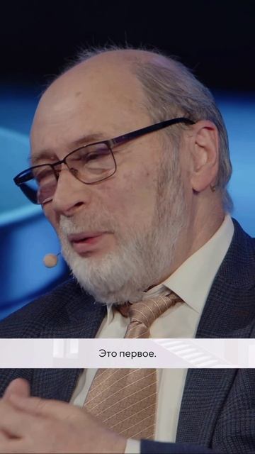 Вильфанд о научных и этических границах управления погодой