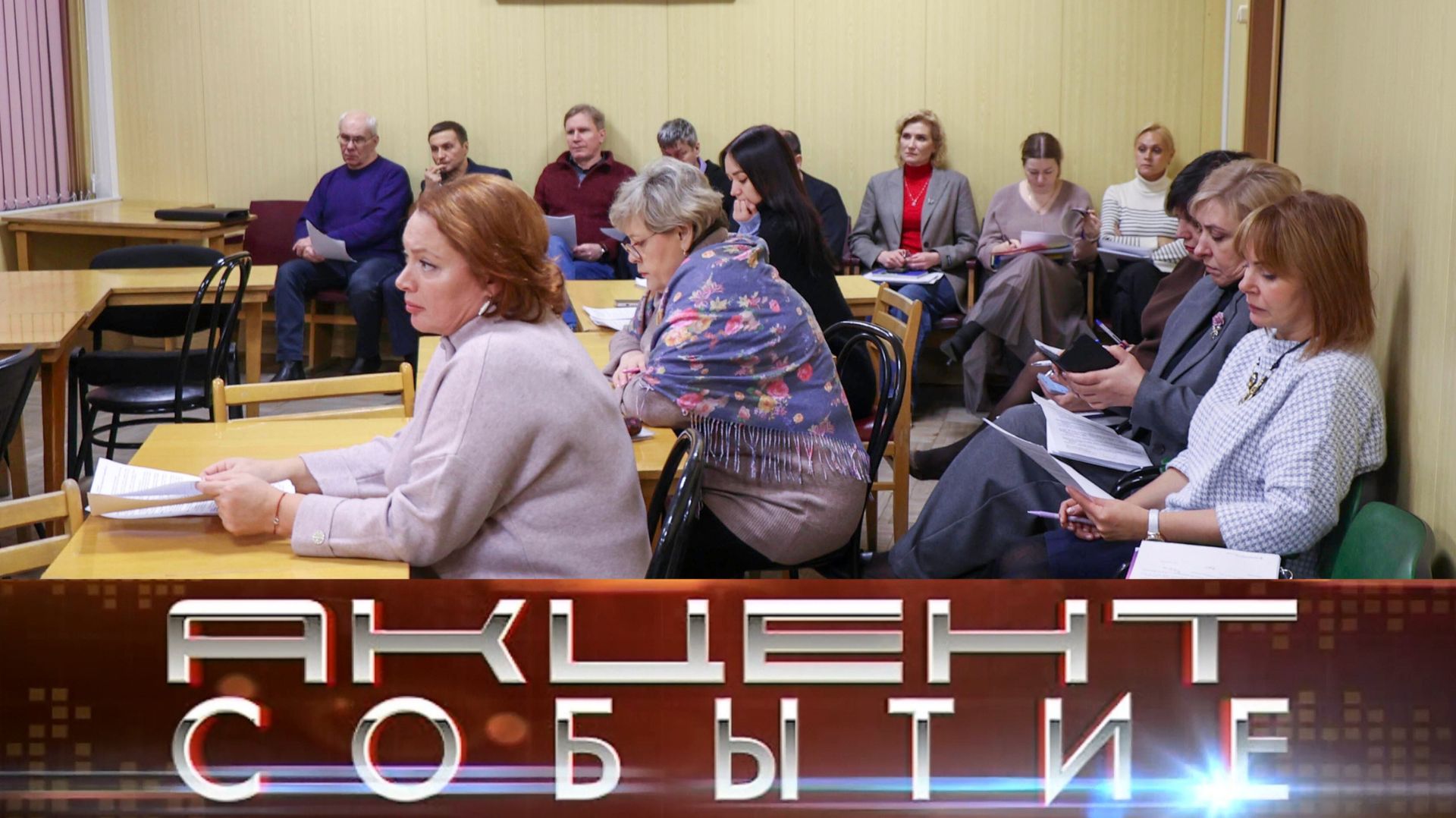 Интинские учреждения отчитались о готовности к длительным выходным.