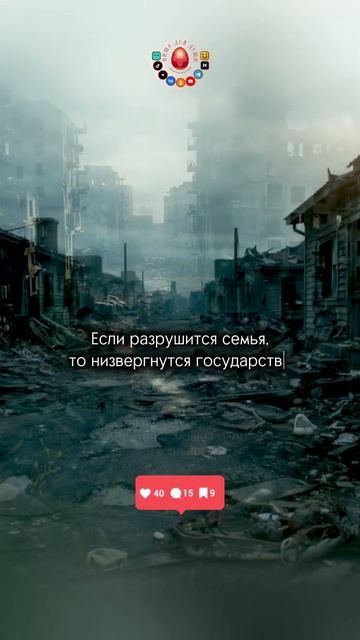 Страшное предсказание!..