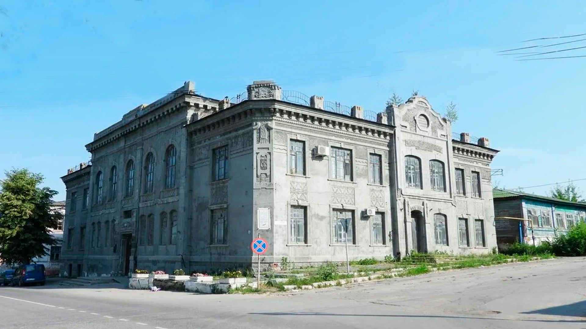 Прогулка по городу Михайлов (29.12.24)