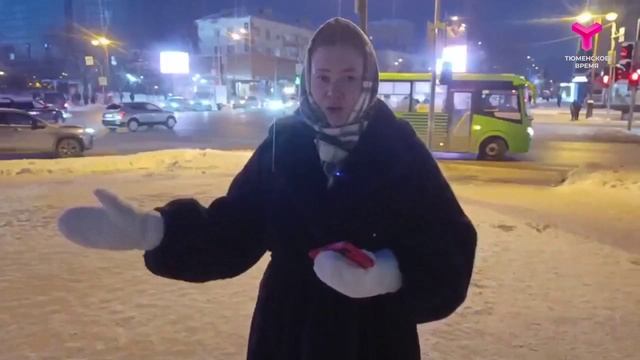 Репортаж с морозных улиц