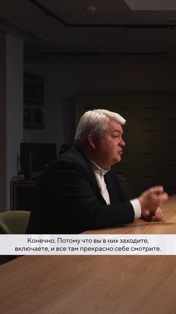 Трансформация медиапотребления: Гореславский в подкасте «Говорит Россия»