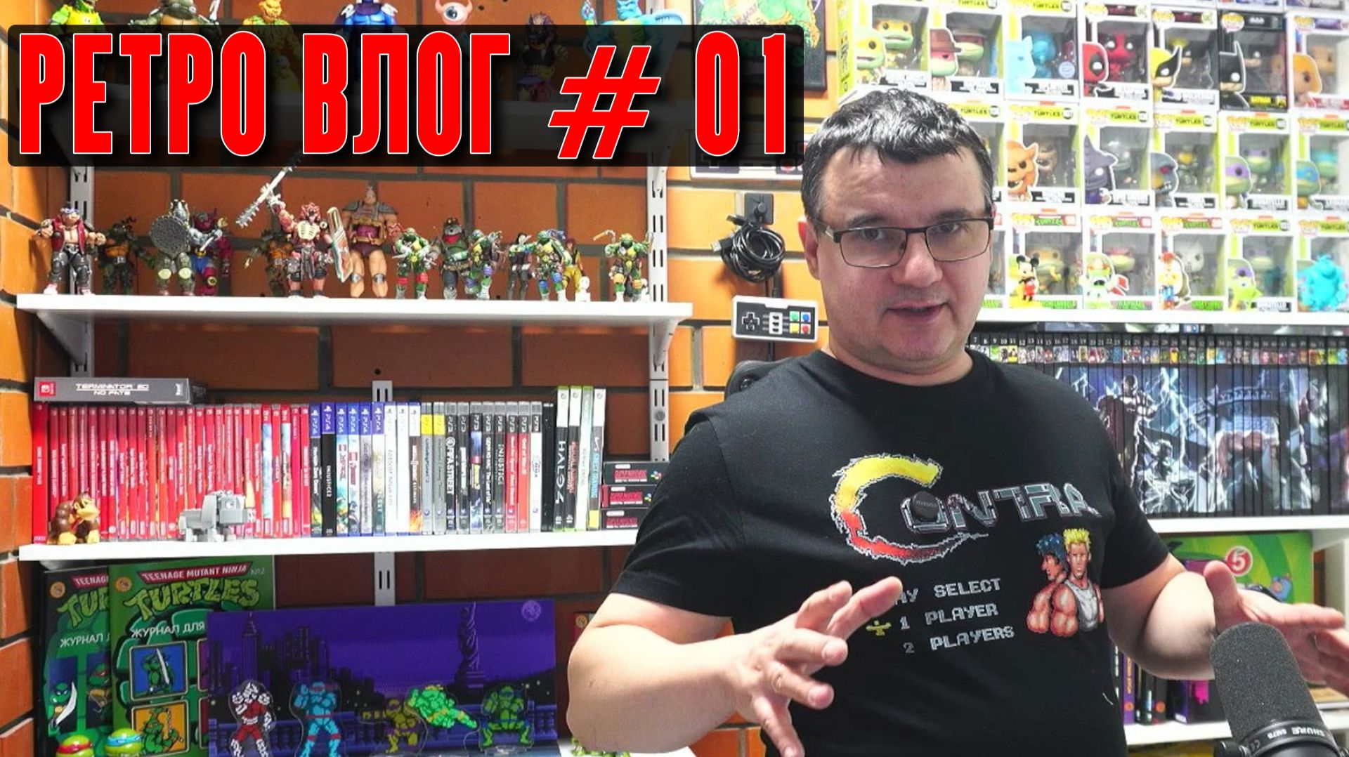 Ретро Влог 01 / Распаковка новых покупок / Очень крутые ПК игры 90х