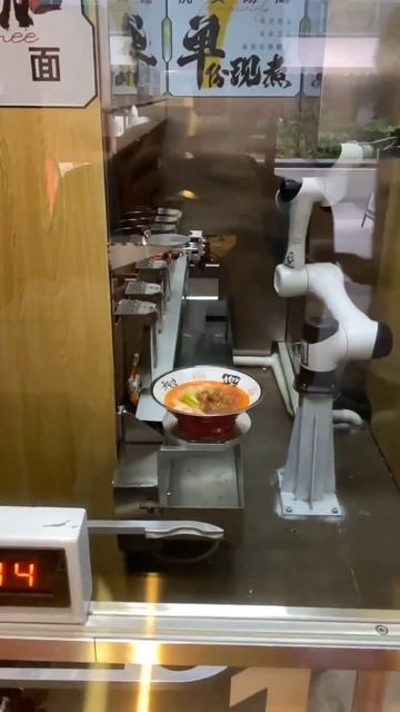 🤖 Роботы неШойгу и неМантурова...