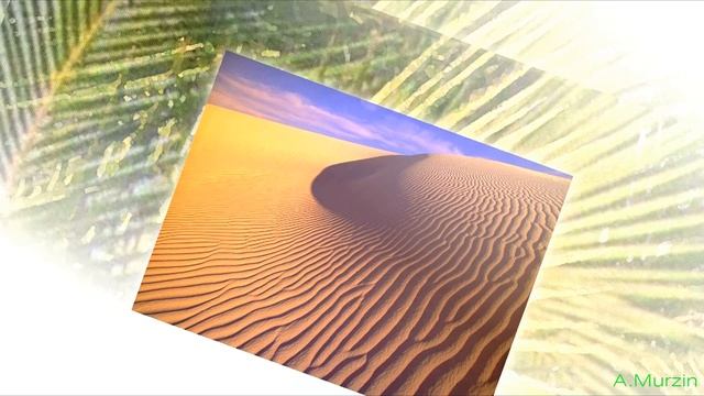 Юрий Бунтов - Зов чести