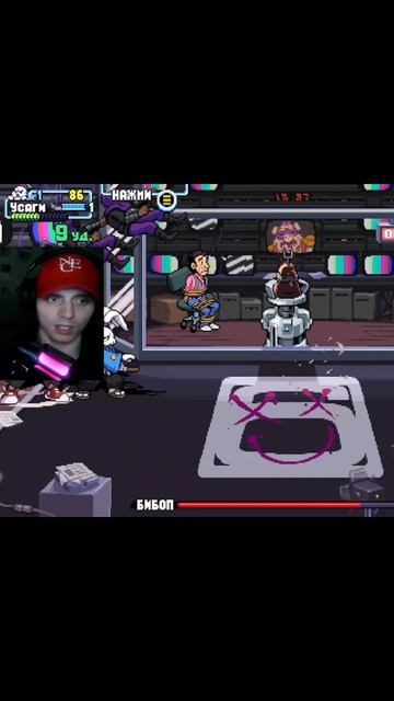 КАБАН БИБОП🎃