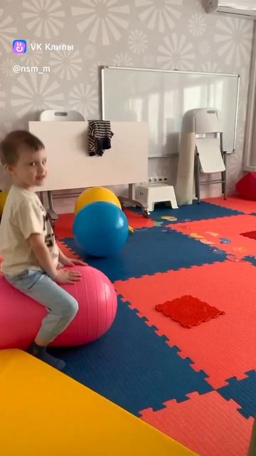 ДВИГАТЕЛЬНАЯ КОРРЕКЦИЯ