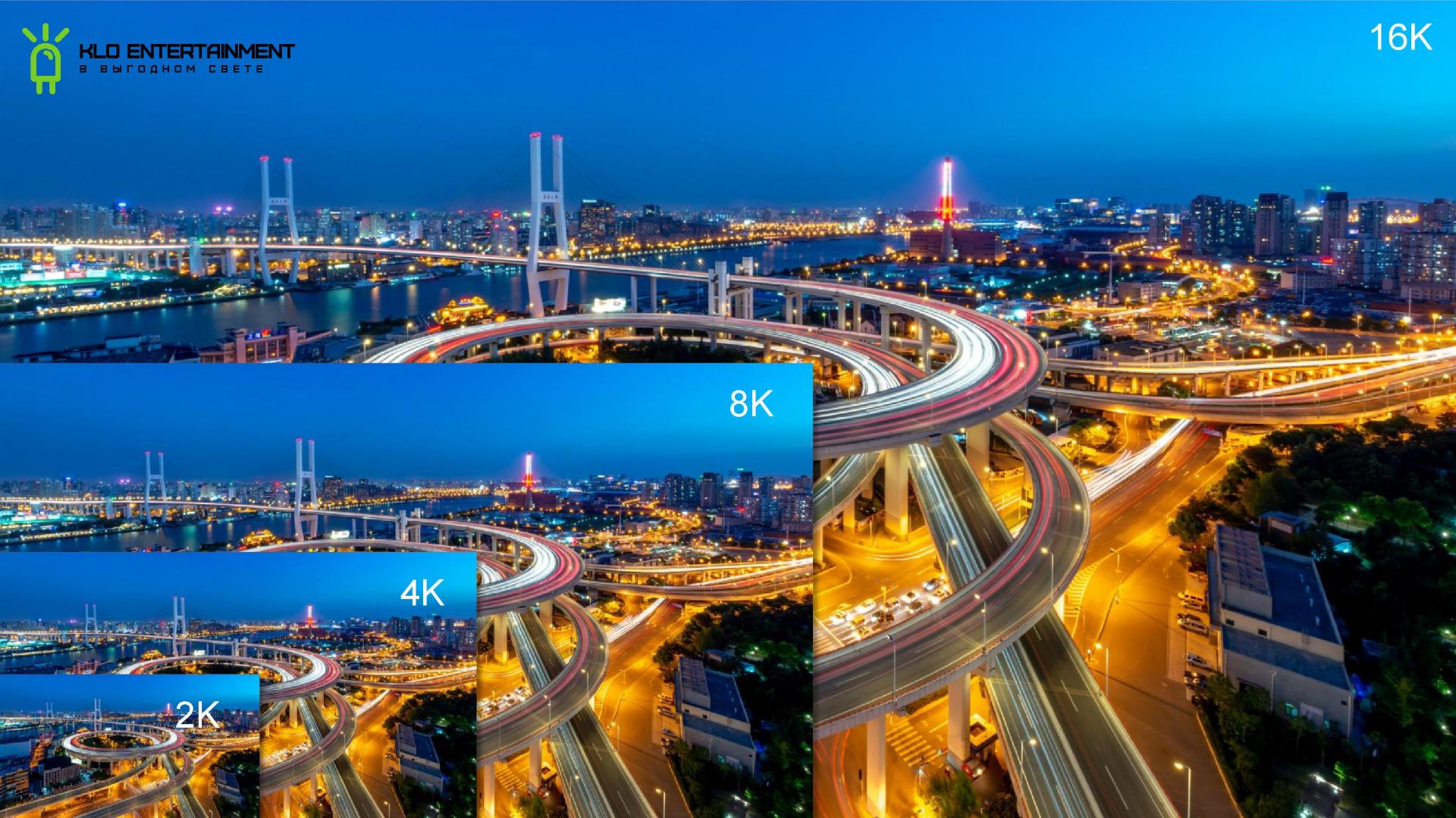 Светодиодный экран СоколИТ серии RGB Mi-COB _ Micro LED COB - смотреть ...