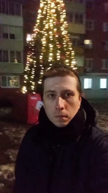 новогодняя ёлка / Christmas tree