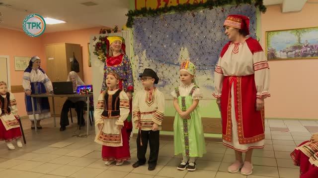 Колядки: жители «Большой семьи» погрузились в народный праздник
