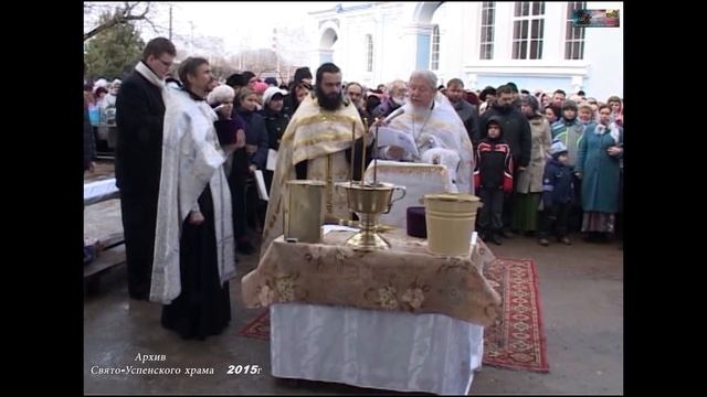 2015  КРЕЩЕНИЕ г.Тихорецк