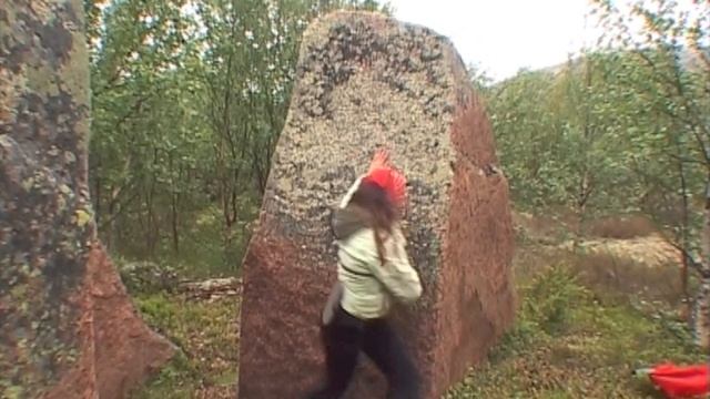 ©  "Русский. Восточный менгир. Крылатова Танец" 2007