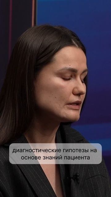 Медтех растет – какие технологии этому способствуют?