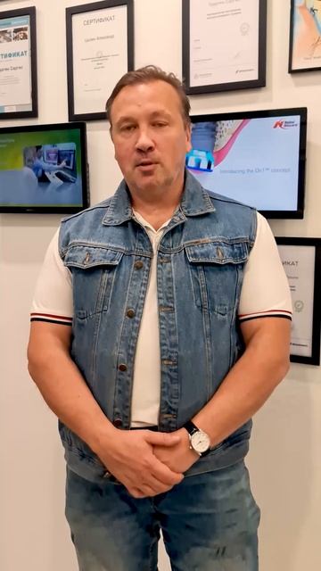 Отзыв пациента Дмитрия