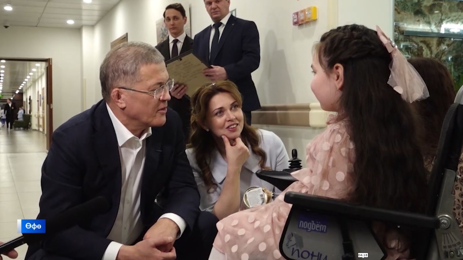 Радий Хәбиров Өфө хосписында булды