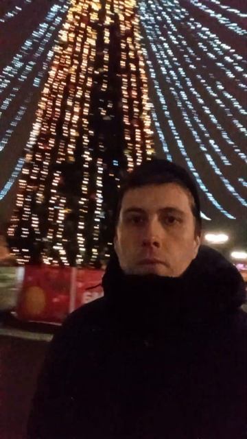 городская ёлка