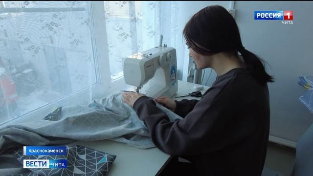 14 января «Вести-Чита» в 21:10