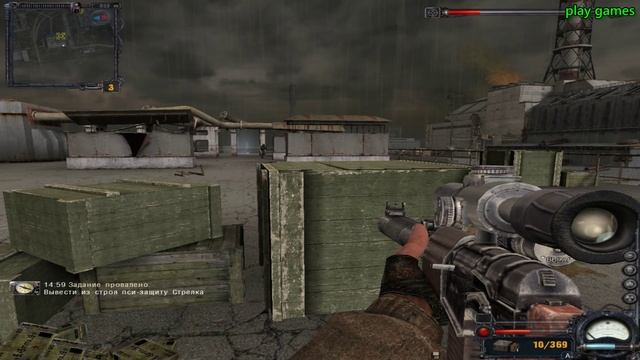 прохождение  игры сталкер чистое небо  НЕУДАЧНАЯ КОНЦОВКА