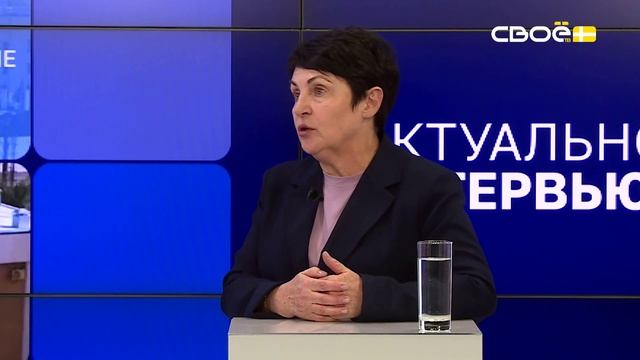 Актуальное интервью. Кадровый центр: итоги 2025 года . Гость студии - Виктория Полюбина