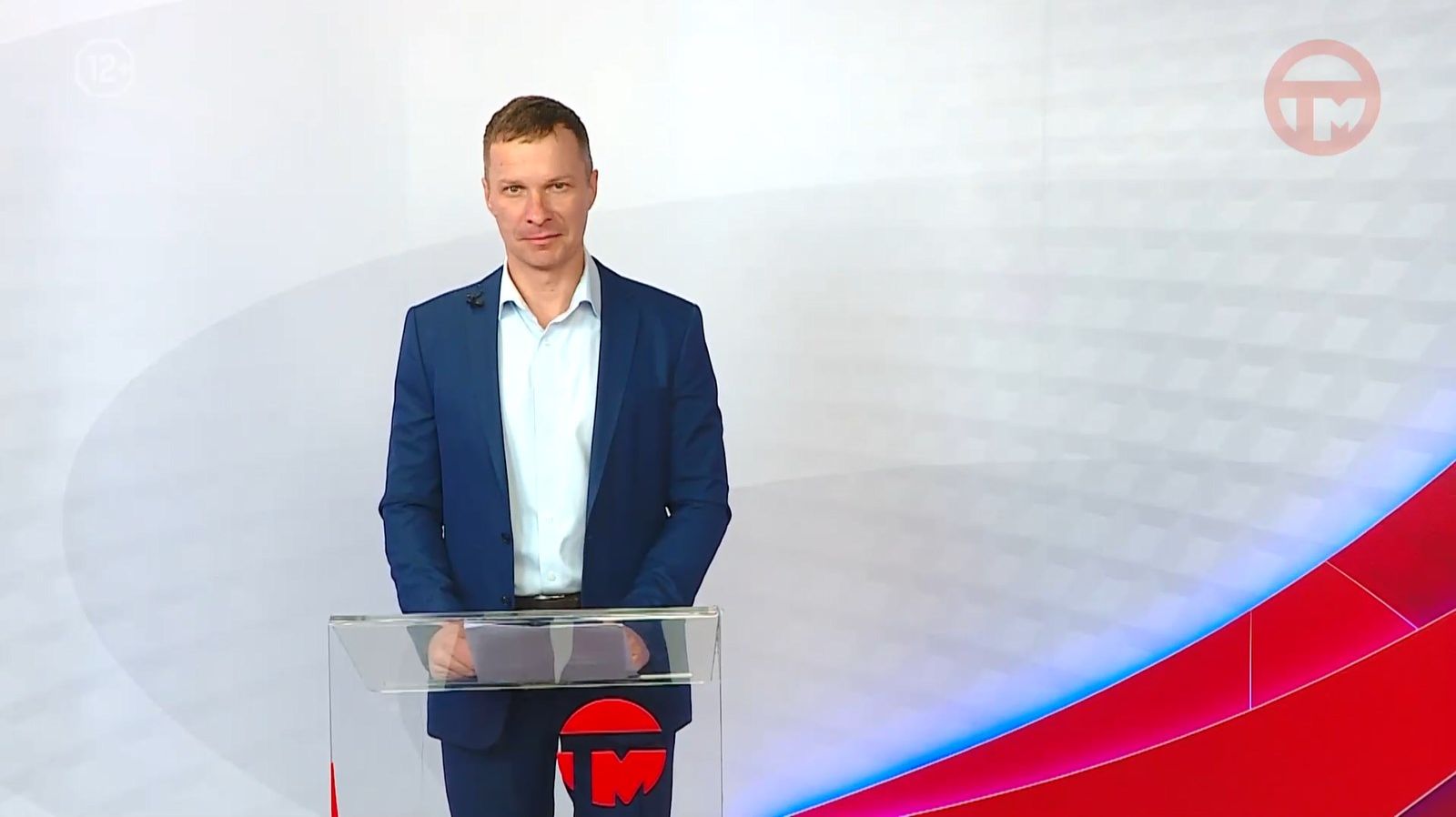 Телемикс Новости 15.01.2026