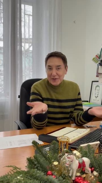 Разговор не про моду и не про тренды.