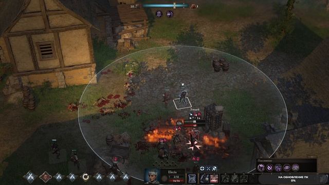 Wartales #18 чайное прохождение