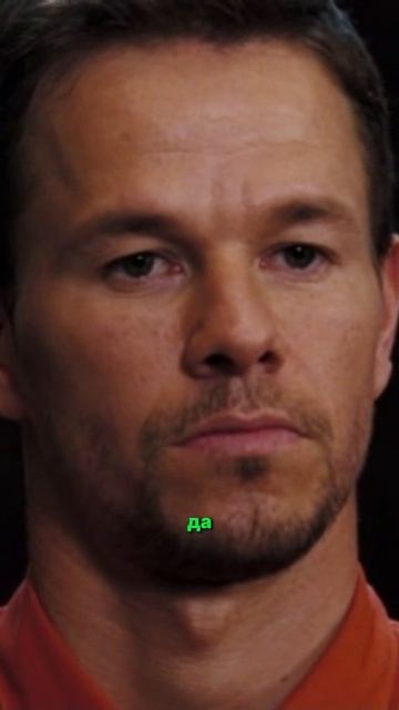 стрелок момент 2