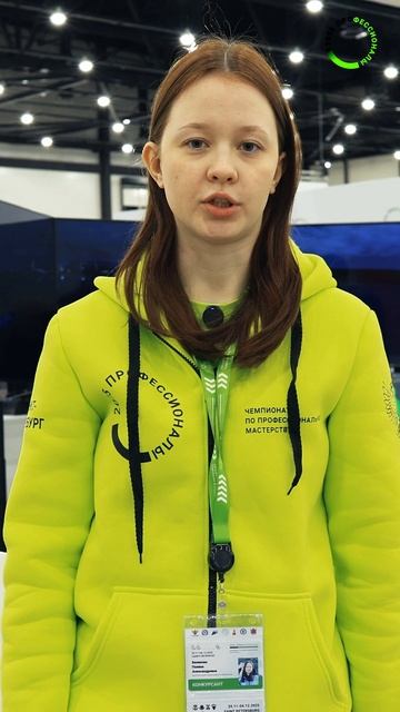 Черное море поможет выбрать профессию?