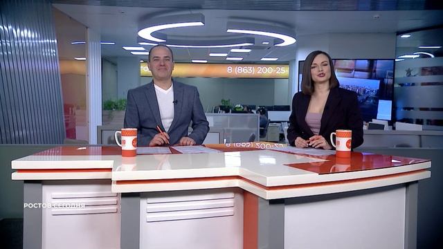 Ростов сегодня: вечерний выпуск. 15 января 2026