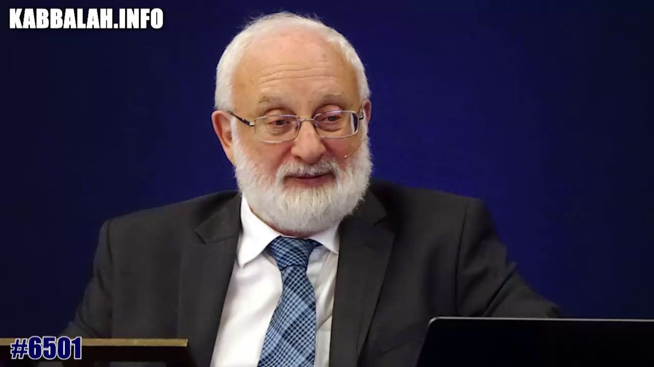 Продвижение человека зависит от осознания зла [6501] (03.03.2003)